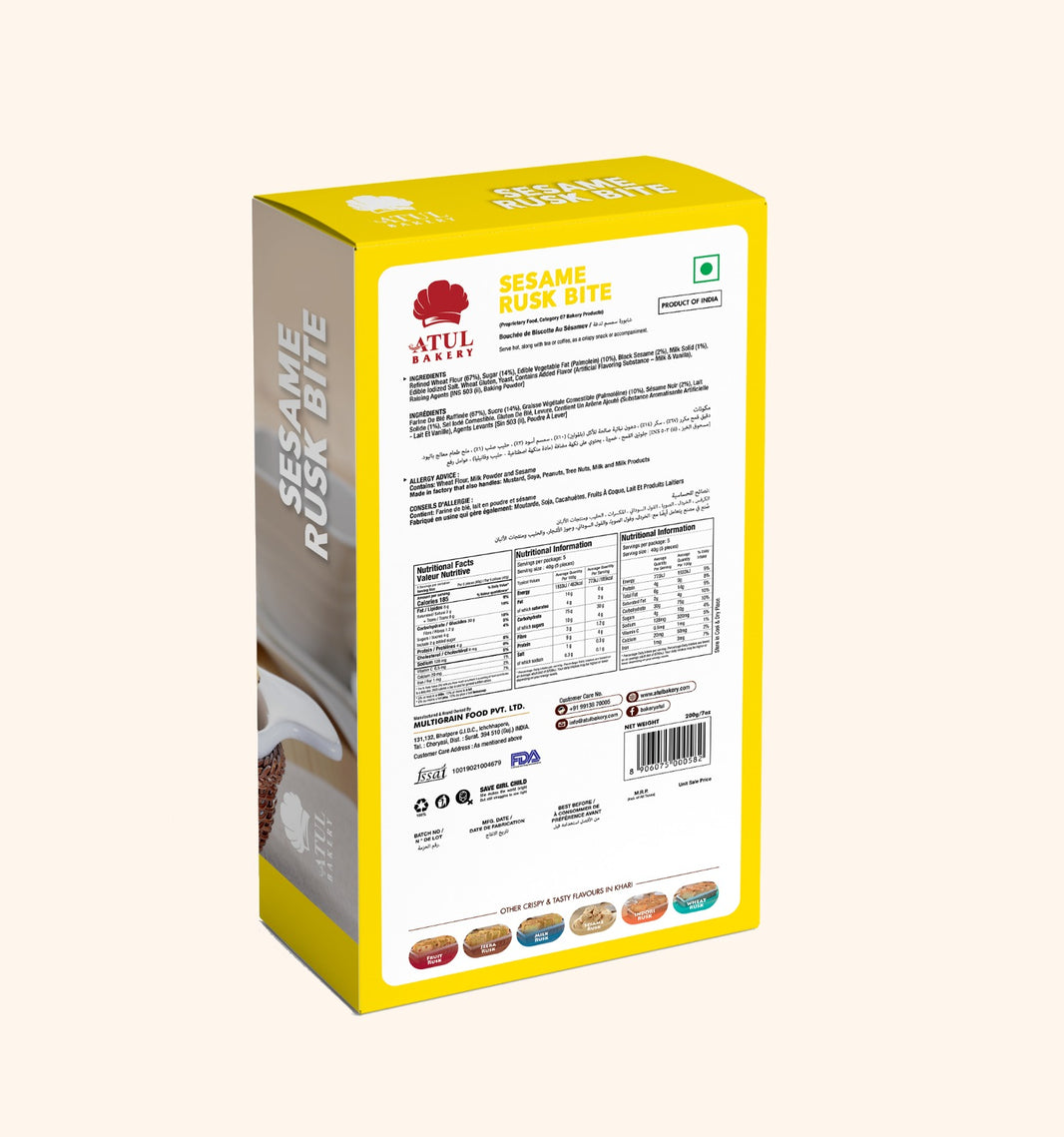 Rusk – Atul Bakery